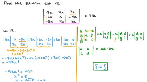 question video solving equations involving matrix determinants nagwa