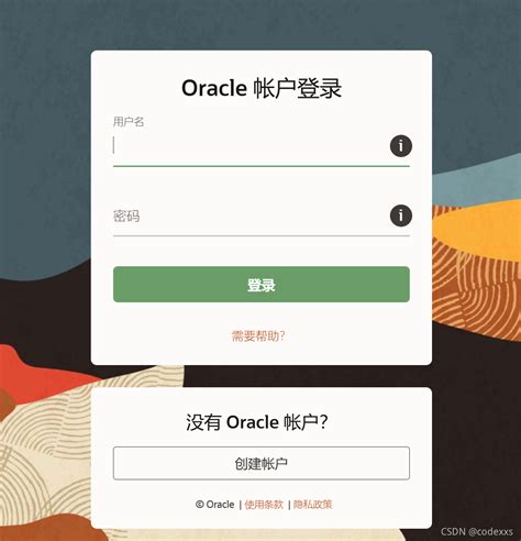 eclipse安装教程和jdk配置（win超详细） eclipse安装和配置环境教程 csdn博客