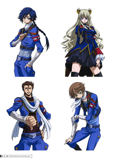 Code Geass Boukoku No Akito Code Geass Akito The Exiled Image
