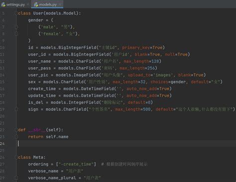 django连接mysql数据库 知乎
