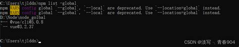 node js和vuecli安装及配置 vue3 8 3 对应node js csdn博客