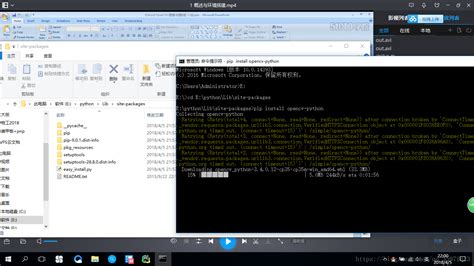 python 下安装opencv及扩展模块 python是否安装opencv扩展 csdn博客