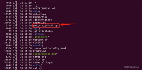 jetson nano 运行 yolov5 tensorrt 加速， fps＞25 ai技术聚合