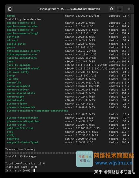 如何在 Fedora Linux 35 上安装 Apache Maven 知乎