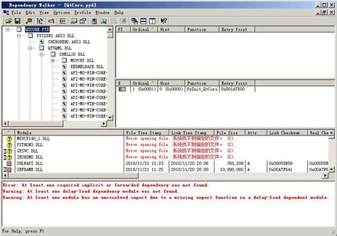 Python ImportError DLL load failed 找不到指定的模块 此类问题解决方法 腾讯云开发者社区 腾讯云