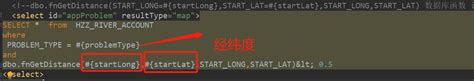 sql 根据经纬度 gps 计算距离 查询距离之间的数据 sql gps 球面距离 csdn博客