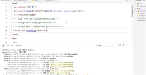 前端学习笔记202303学习笔记第三天 vue3 0 了解html webpack plugin的两个注意点 vue3使用htmlwebpackplugin csdn博客