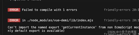 使用 antv x6 vue shape 遇到的问题 csdn博客