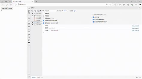 vue3组合式api的七个生命周期 vue3组合式api七个生命周期 csdn博客