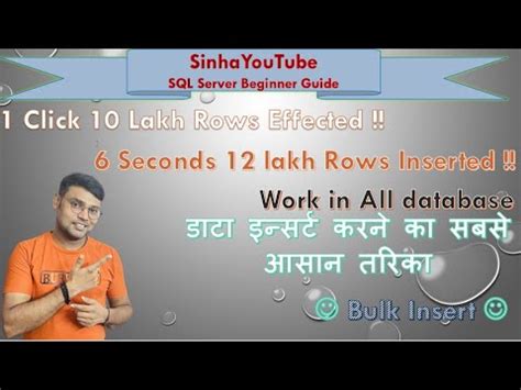 How To Use Bulk Insert Bulk Insert In SQL Server Insert Data In