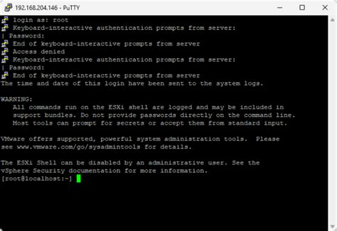 How To Update ESXI With CLI VMware VSphere VMware VCenter VMware