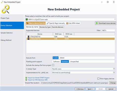 creating embedded bootloader projects with advanced cmake visualgdb tutorials