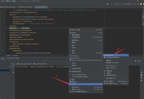 spring boot 2 x 配置log4j2 ヽ坚强的蘑菇 博客园