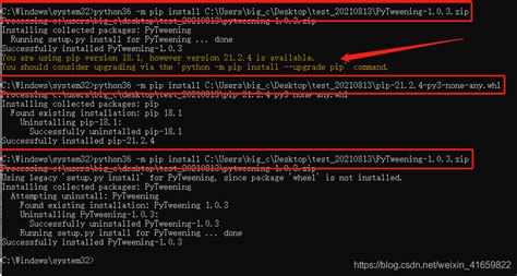 呕心沥血整理，python离线安装第三方库（带疑难杂症实例）！！！