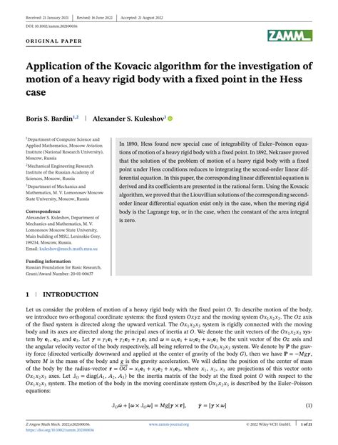 pdf application of the kovacic algorithm for the investigation of motion of a heavy rigid body