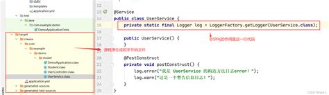springboot~日志的作用、分类、格式和持久化、lombok原理解析 springboot日志分组 csdn博客