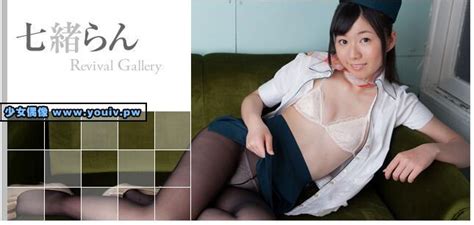 Minisuka Tv Ran Nanao W P Dvd Ran Rar U Youiv