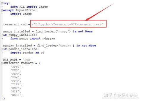 python opencv pytesseract验证码识别！ 知乎
