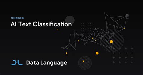 ai text classification