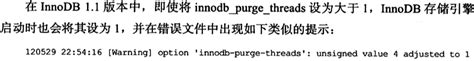 mysql组成部分 简述mysql数据库的组成 csdn博客