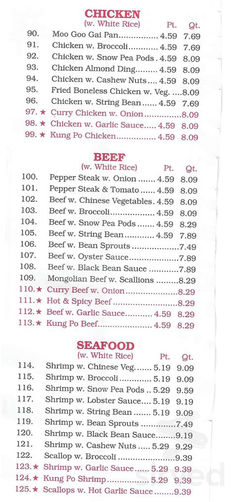 China House Restaurant Menu In Kenosha Wisconsin Usa