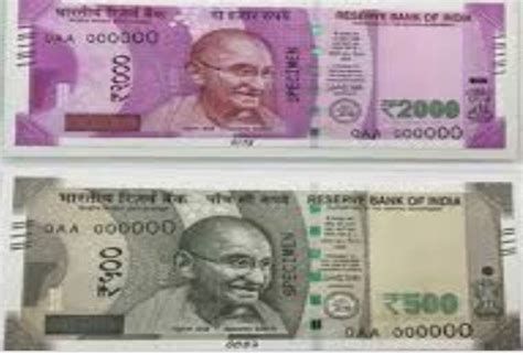 class 1 money basics problems and solved examples math square