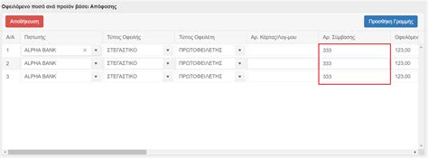 diving into the kendo ui grid with angular