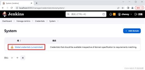 Jenkins03 配置 Git Credentials jenkins git credentials CSDN博客