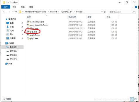 vscode 如何导入python库 vscode怎么导入python库 csdn博客