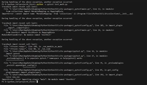 python pytest не запускается Stack Overflow на русском