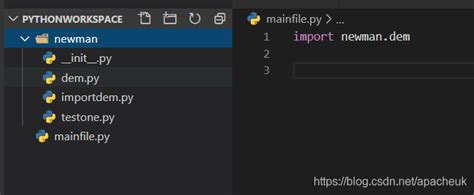vscode python无法引入自定义的包 vscode python 无法引用自定义包 csdn博客