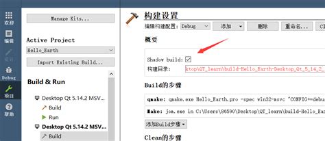 qt creator上位机学习（一）基本类别及主体框架解析 qt上位机 csdn博客