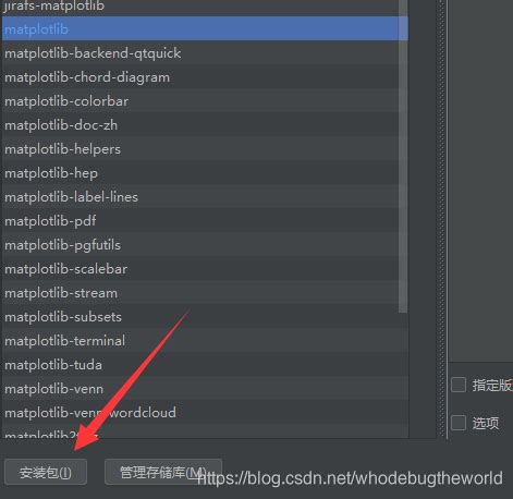 Pycharm No Module Named Matplotlib Pycharm No Module Named