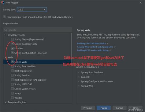 springboot连接mysql获取数据写后端接口 springboot 获取mysql链接参数 csdn博客