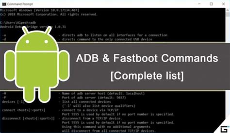 ADB Commands A Beginners Guide NorseCorp
