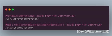 systemctl 命令设置开机自启动失败 知乎