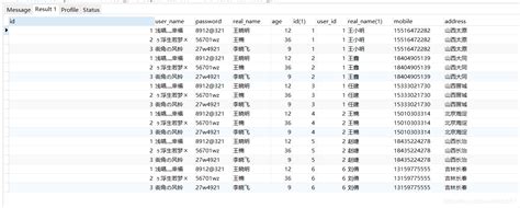 java数据库中详述多表查询 java 多次单表查询怎么写 csdn博客