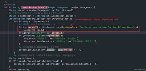 io流调用feign失败解决办法 ntimeexception ja csdn博客