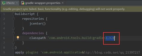 解决error could not determine the class path for interface com android builder model