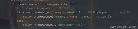 Wsgirequest Object Has No Attribute Is Ajax Wsgirequest Object Has