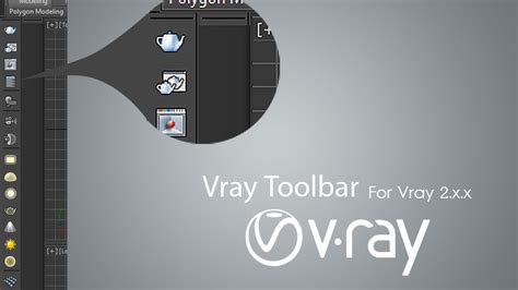 Vray Toolbar For VRay 2 X X ScriptSpot
