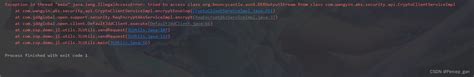 解决报错“java lang illegalaccesserror tried to access class org bouncycastle asn1 deroutputstream