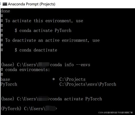 pytorch安装（个人记录） 进入pytorch csdn博客