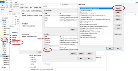 python3安装常见问题 python3中pip的安装、常见问题及万能解决方案。 csdn博客