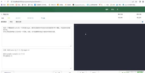 基于springboot mybatis在线编程网 mybatis 在线生成网站 csdn csdn博客
