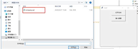 python tkinter sqlite实现读取文件数据给sqlite import tkinter as tk import tkinter messagebox as csdn博客