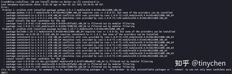 rockylinux简单安装上手体验 知乎