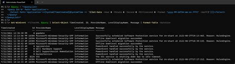 使用 Get WinEvent PowerShell Cmdlet 的完整指南