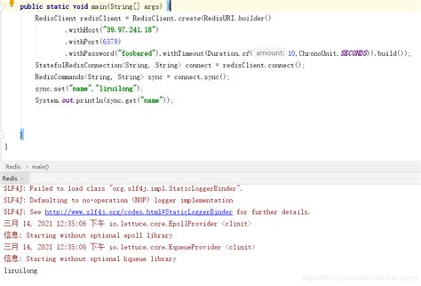 redis 学习笔记 error err wrong number of arguments for flushal csdn博客