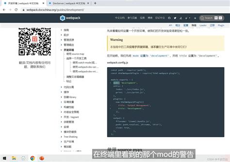 AJAX入门到实战学习前端框架前必会的ajax node js webpack git九 CSDN博客